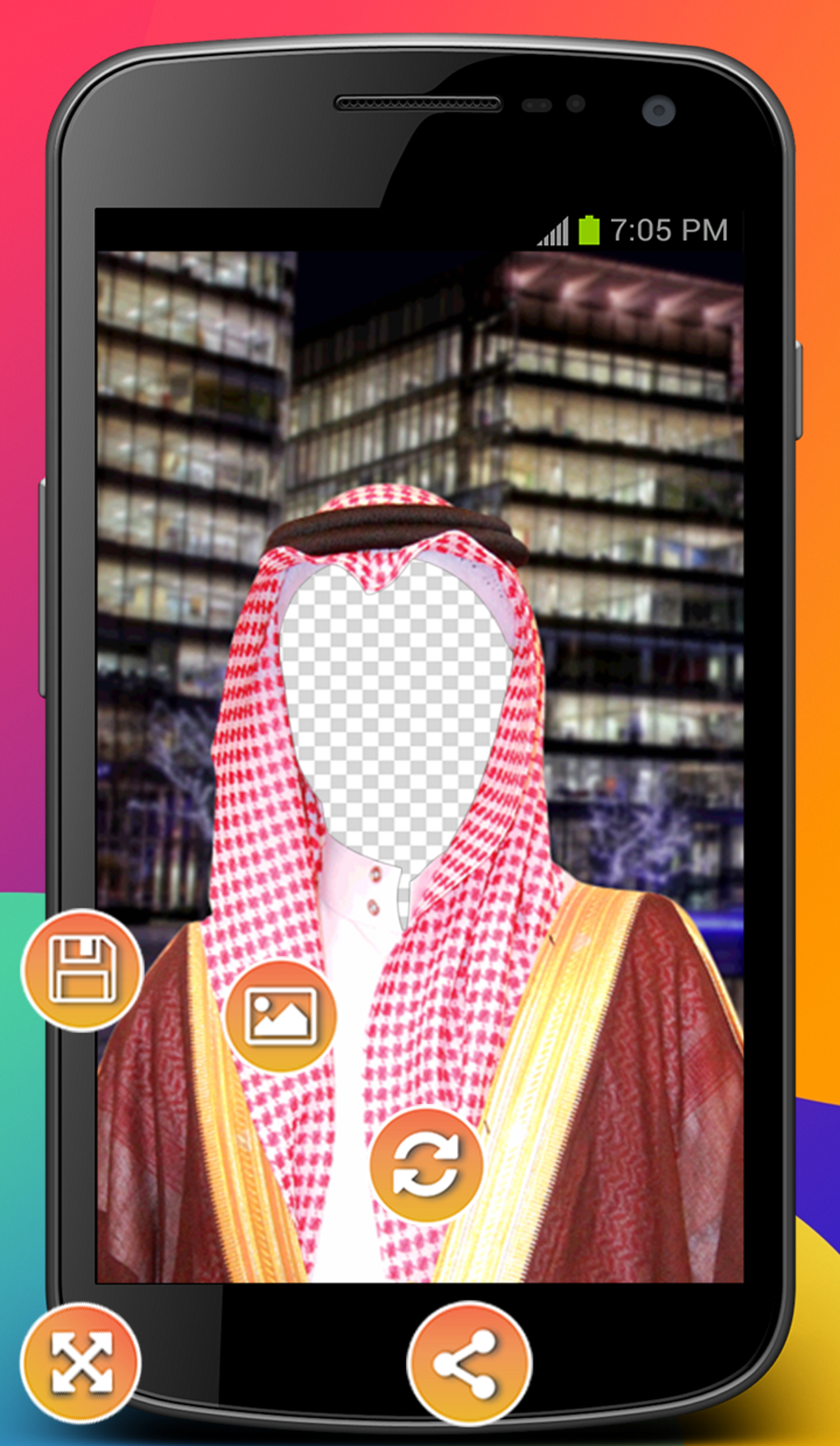 Arab Saudi Photo Montage APK for Android - Download