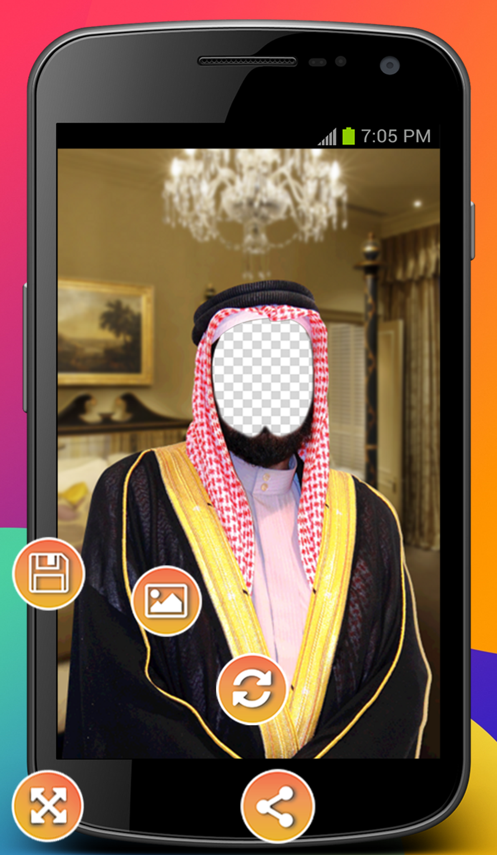 Arab Saudi Photo Montage APK for Android - Download