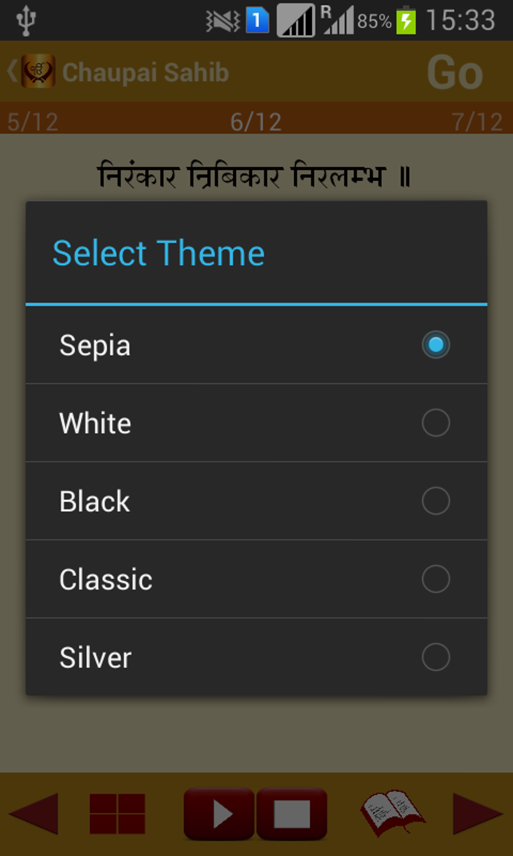 Chaupai Sahib Path Audio APK para Android - Descargar