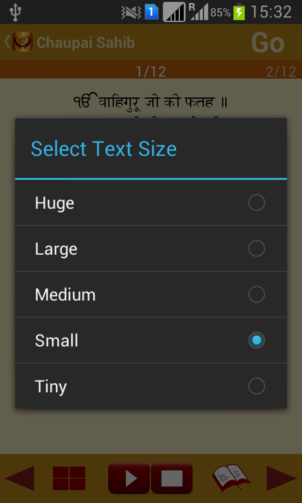 Chaupai Sahib Path Audio APK para Android - Descargar