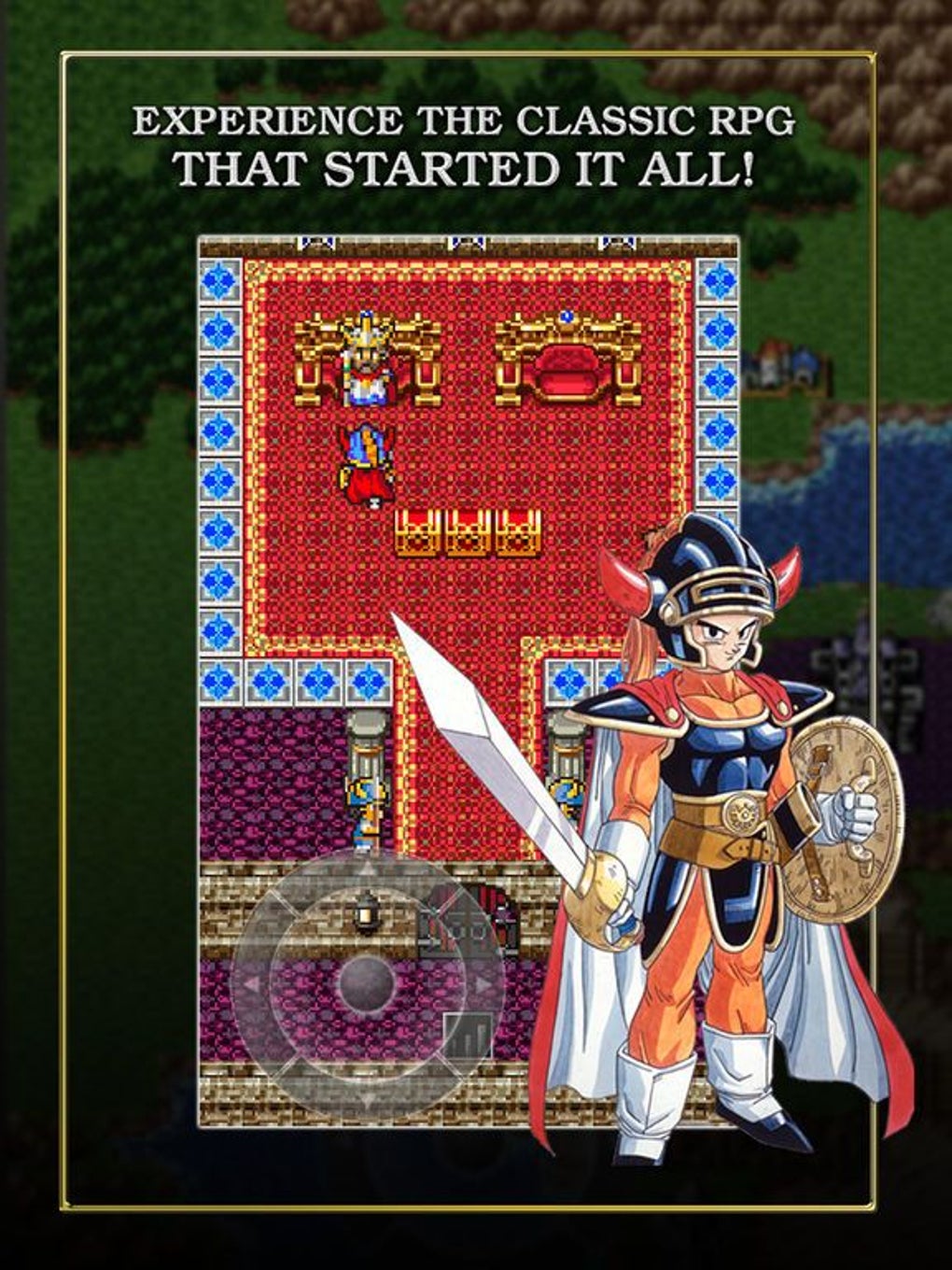 PlayStation 4 용 DRAGON QUEST - 다운로드