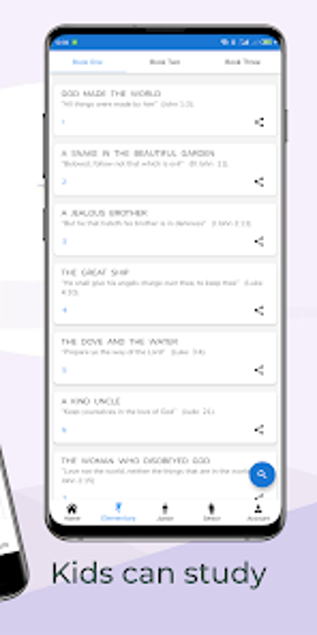 AFM Quarterly for Android - Download