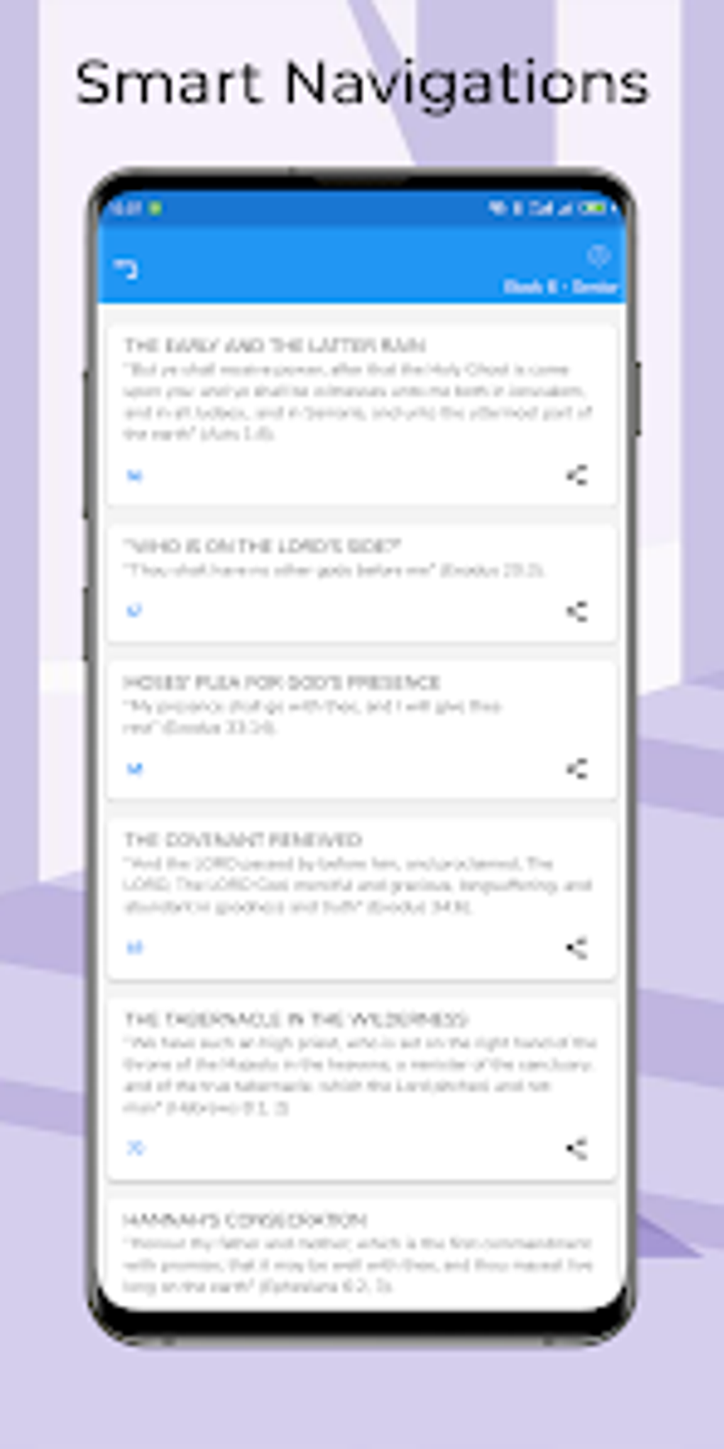 AFM Quarterly for Android - Download