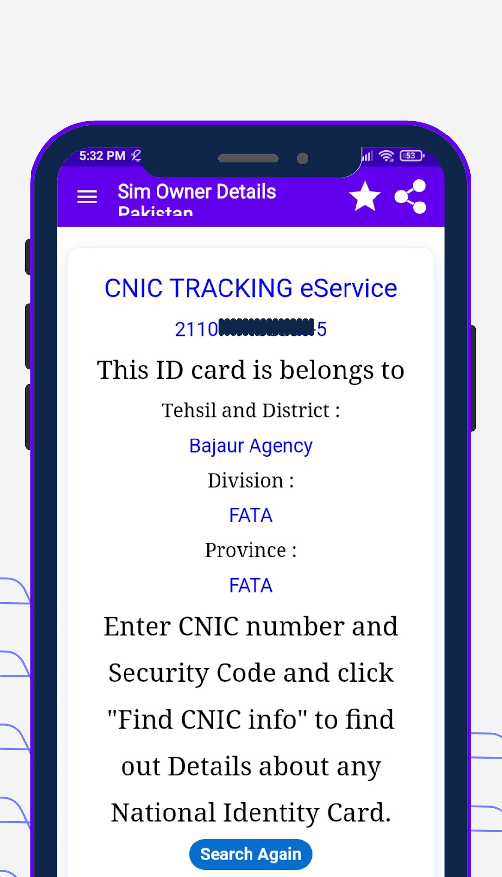 Sim Owner Details Pakistan Android Sim Owner Details Pakistan Android