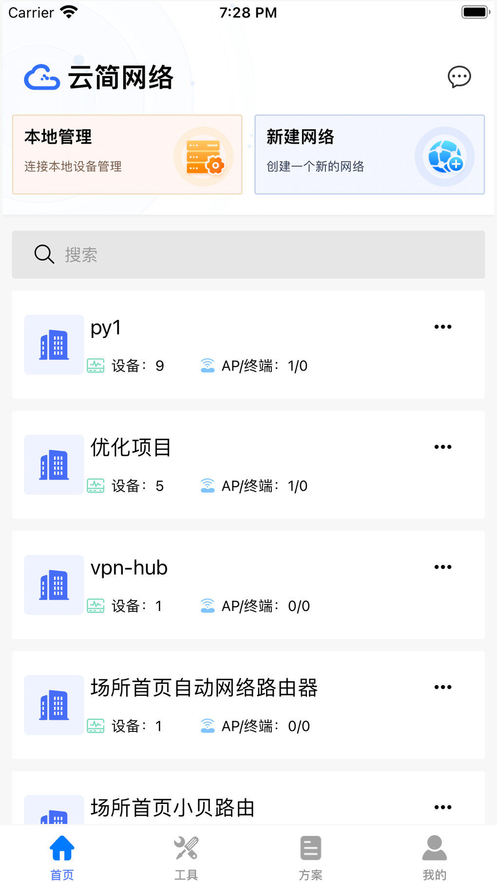 Cloudnet App para iPhone - Descargar