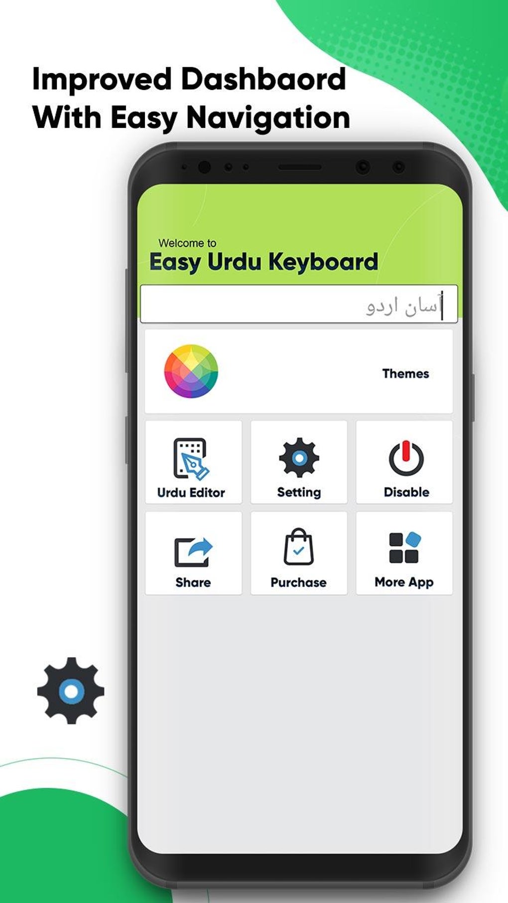 Easy Urdu Keyboard اردو Editor APK für Android - Download