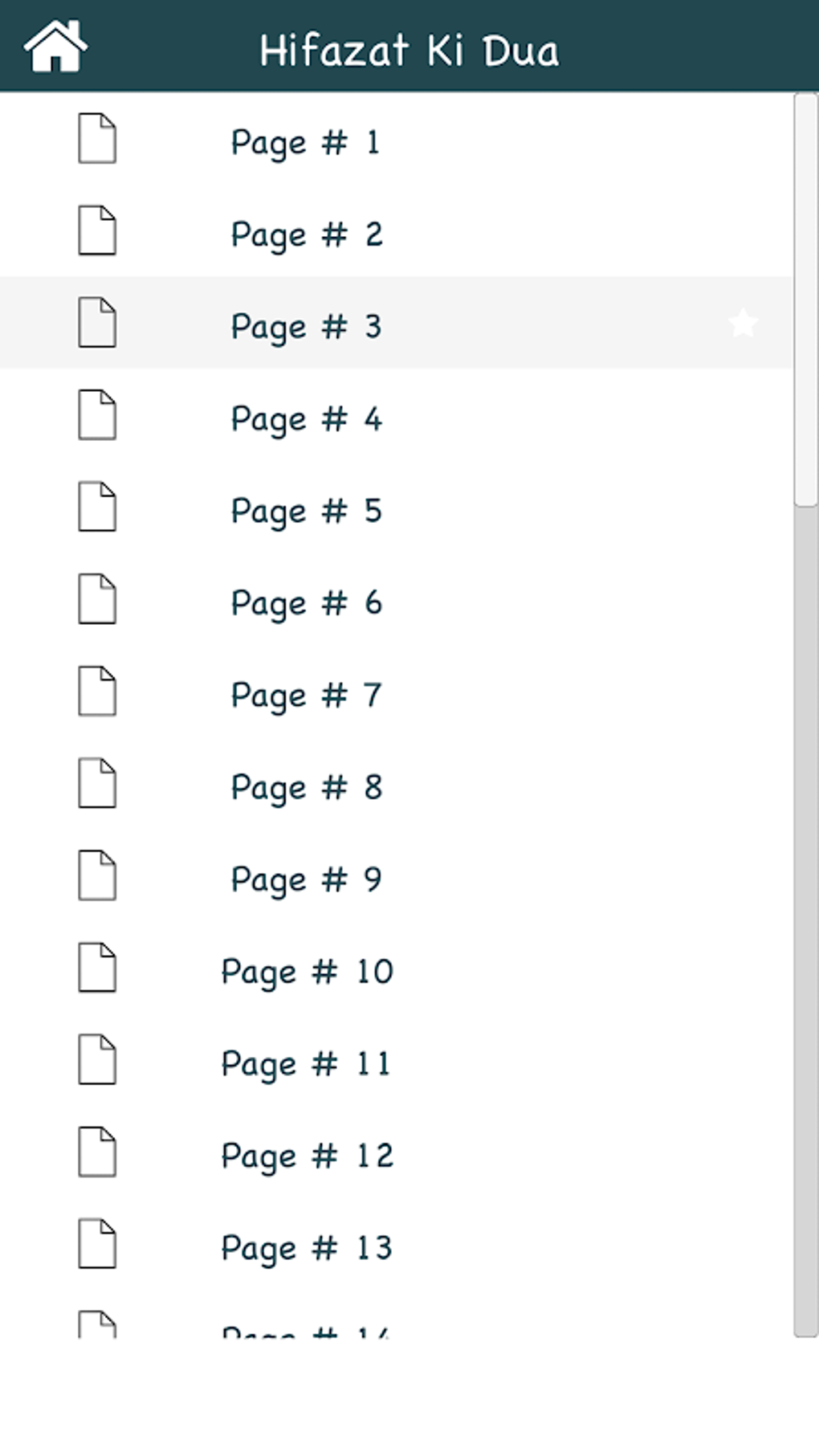 Hifazat Ki Dua APK for Android - Download