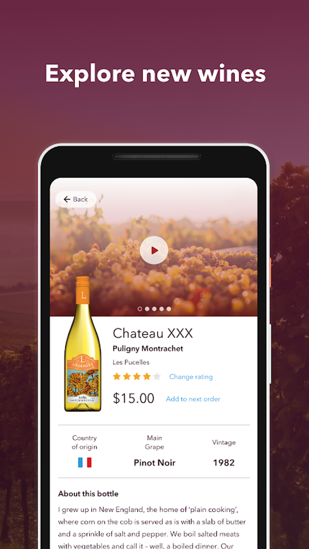 Palate Club: Wine Tasting & Wine Shop APK Android - ダウンロード Palate Club: Wine Tasting & Wine Shop APK Android - ダウンロード