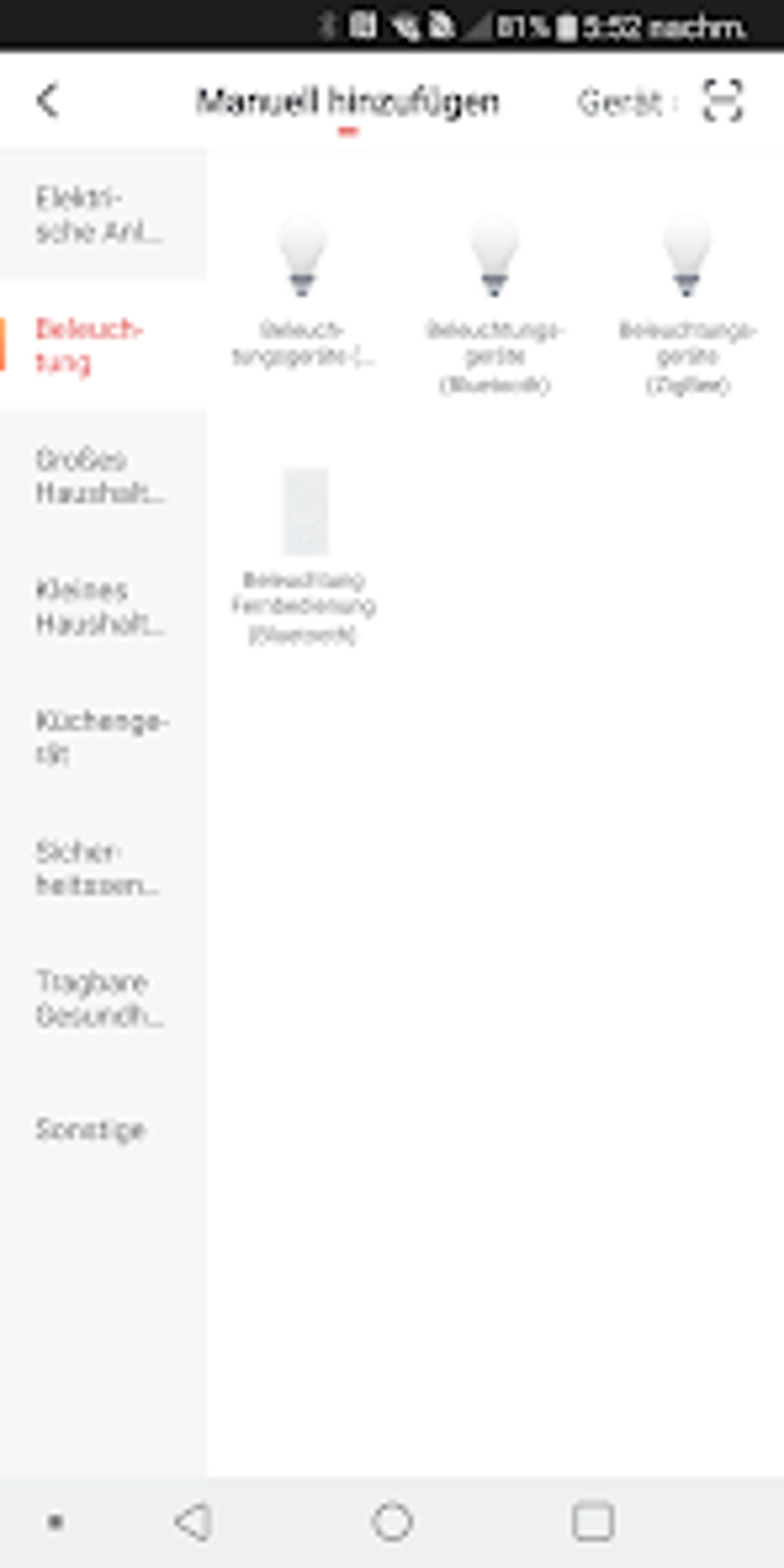 Smart Light for Android - Download