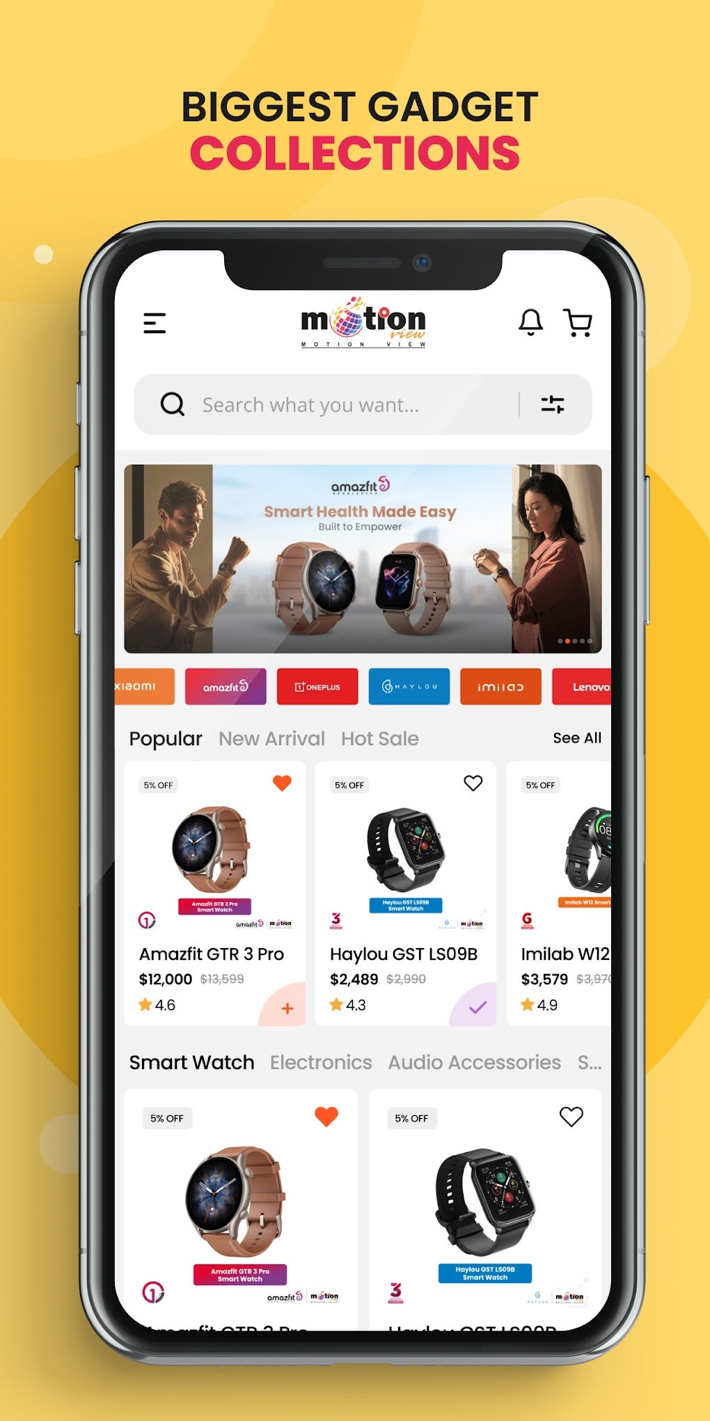 Motion View para Android - Descargar