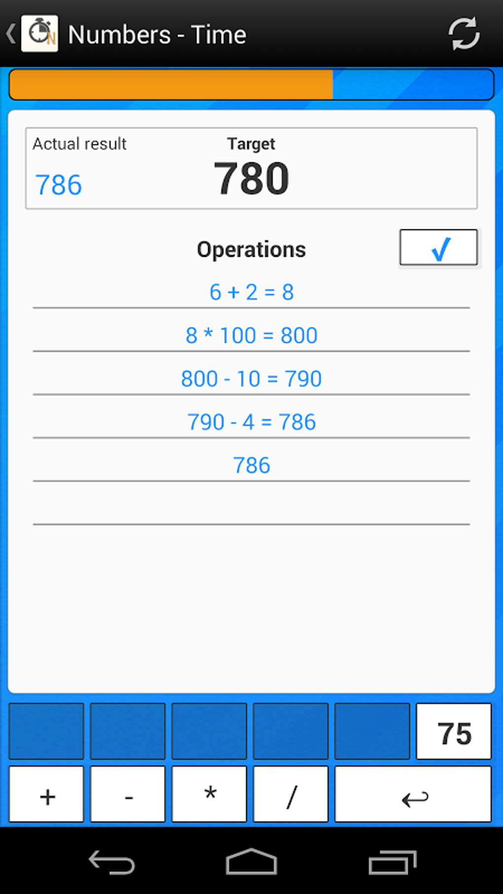 Countdown Numbers & Letters APK Android - ダウンロード