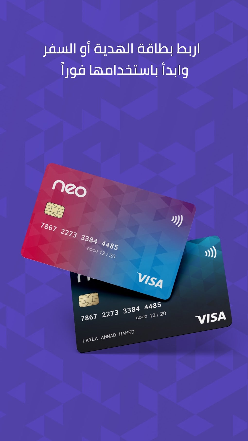 NEO PAY IRAQ APK for Android - Download