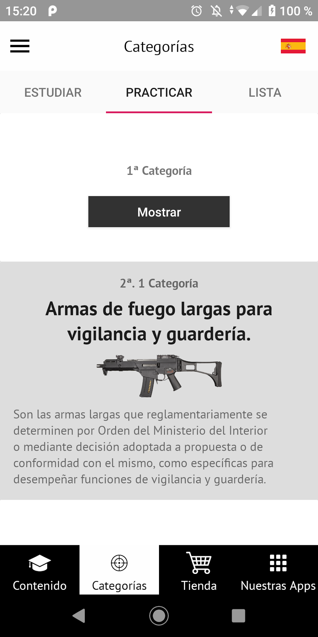 Licencia De Armas España Apk для Android — Скачать