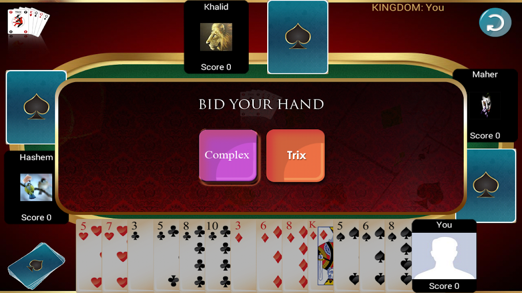 Trix APK for Android - Download