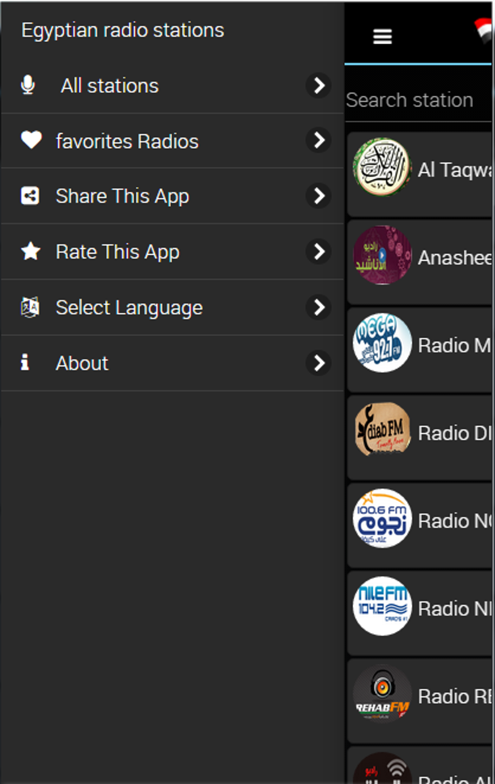 Egypt radios FM/AM/Webradio APK for Android - Download