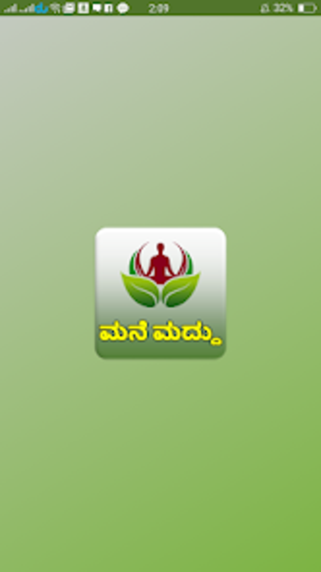 ಮನ ಮದದ Home Remedies para Android - Descargar