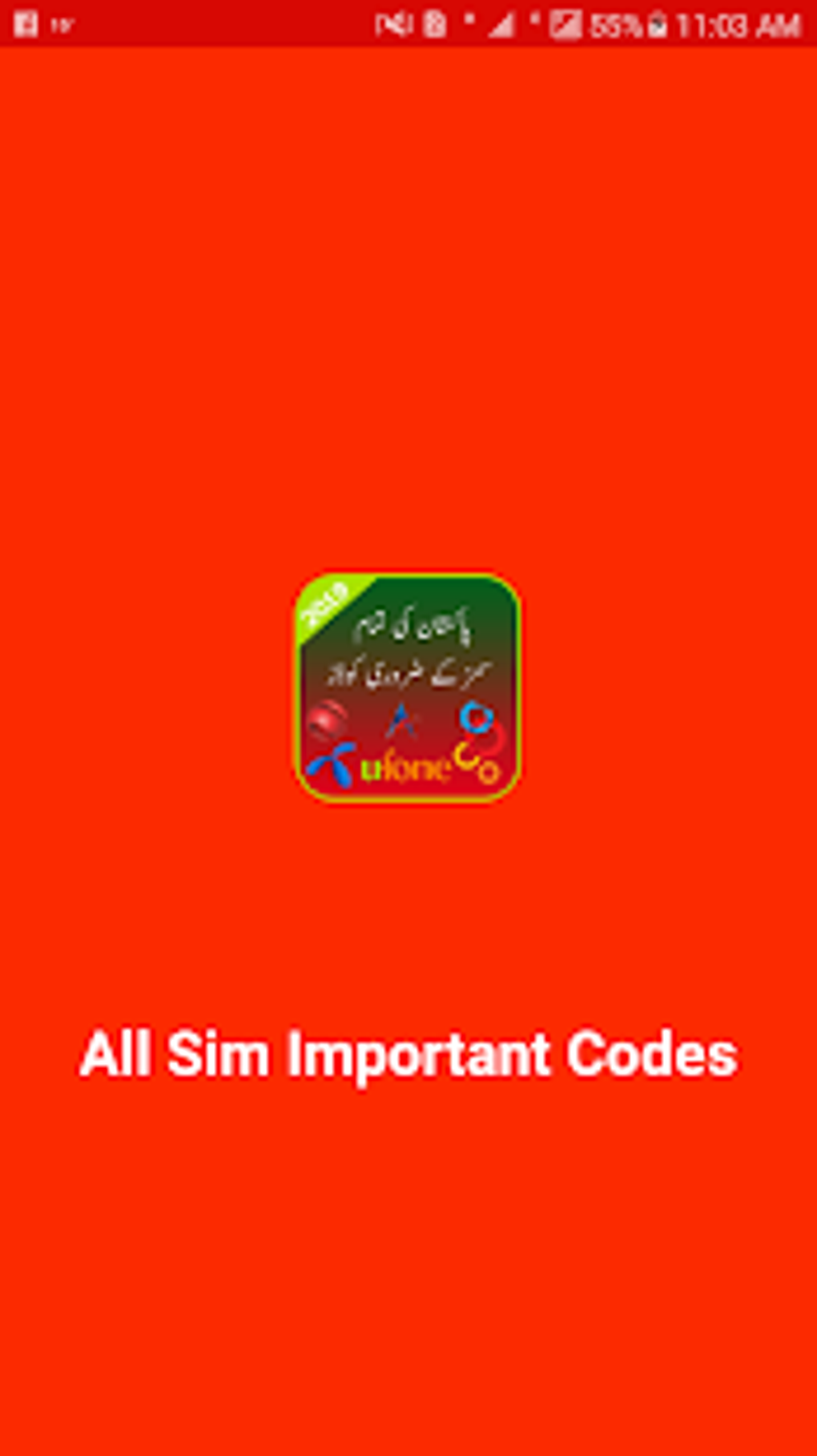 All Sim Important Codes Of Pakisran 2021 Android 