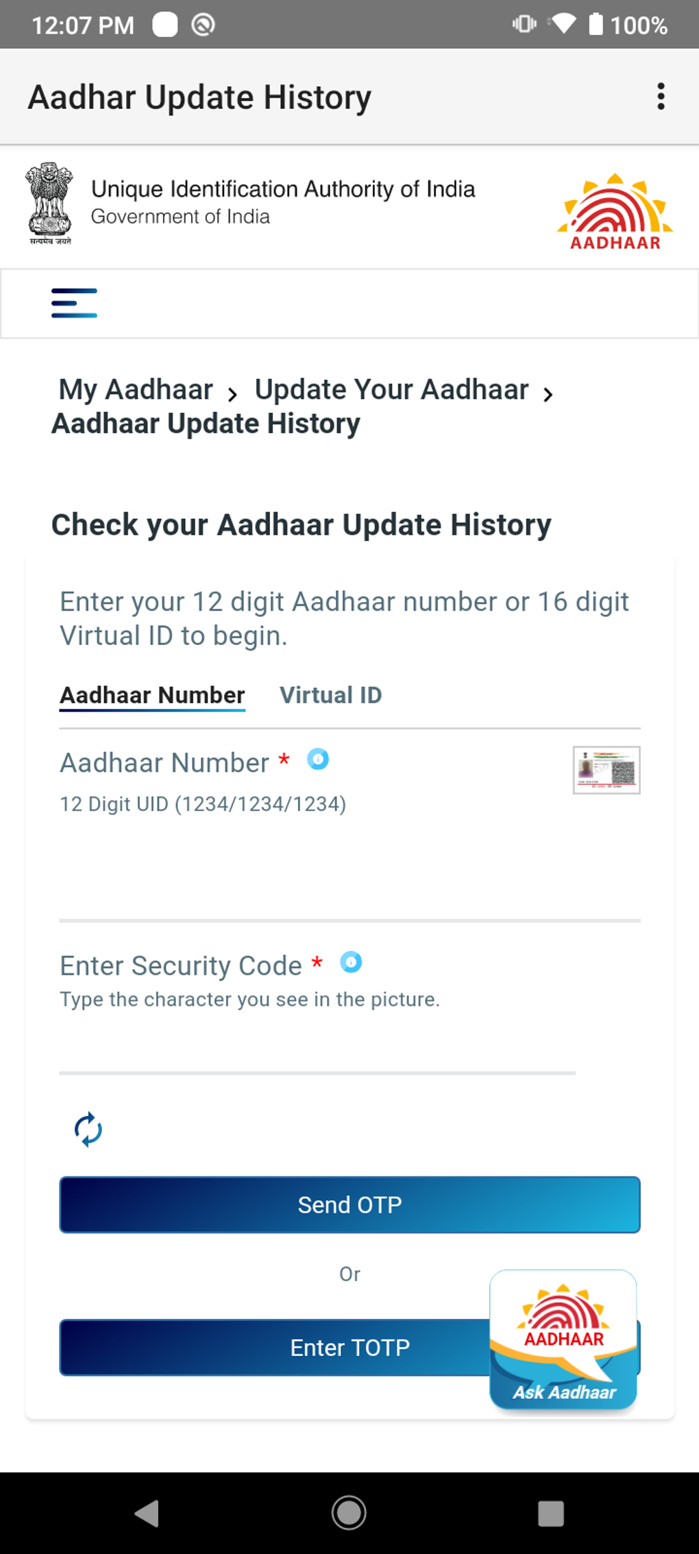 AP Digital Seva GSWS Services for Android - Download
