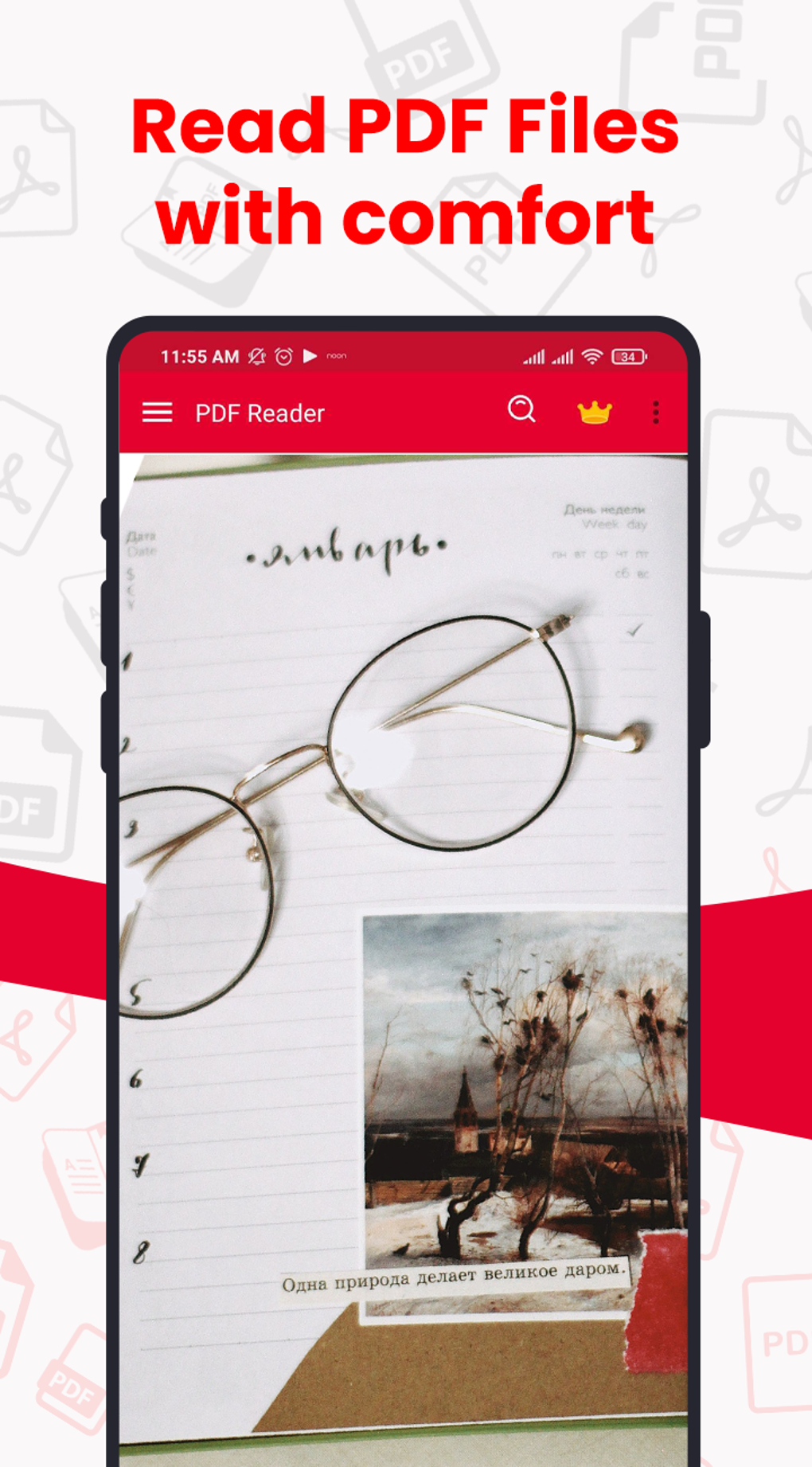 PDF Reader PDF Book Viewer for Android - Download