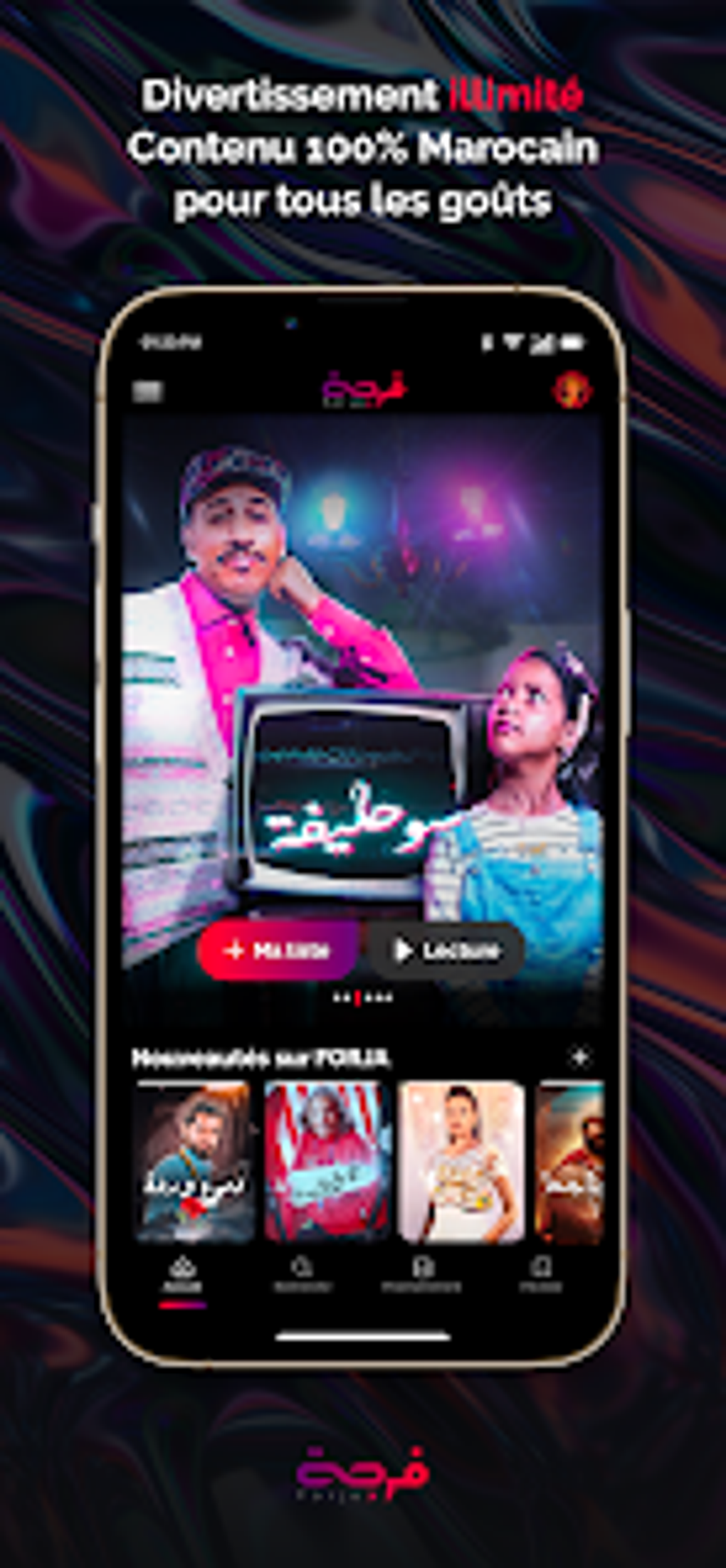 Forja pour Android - Télécharger