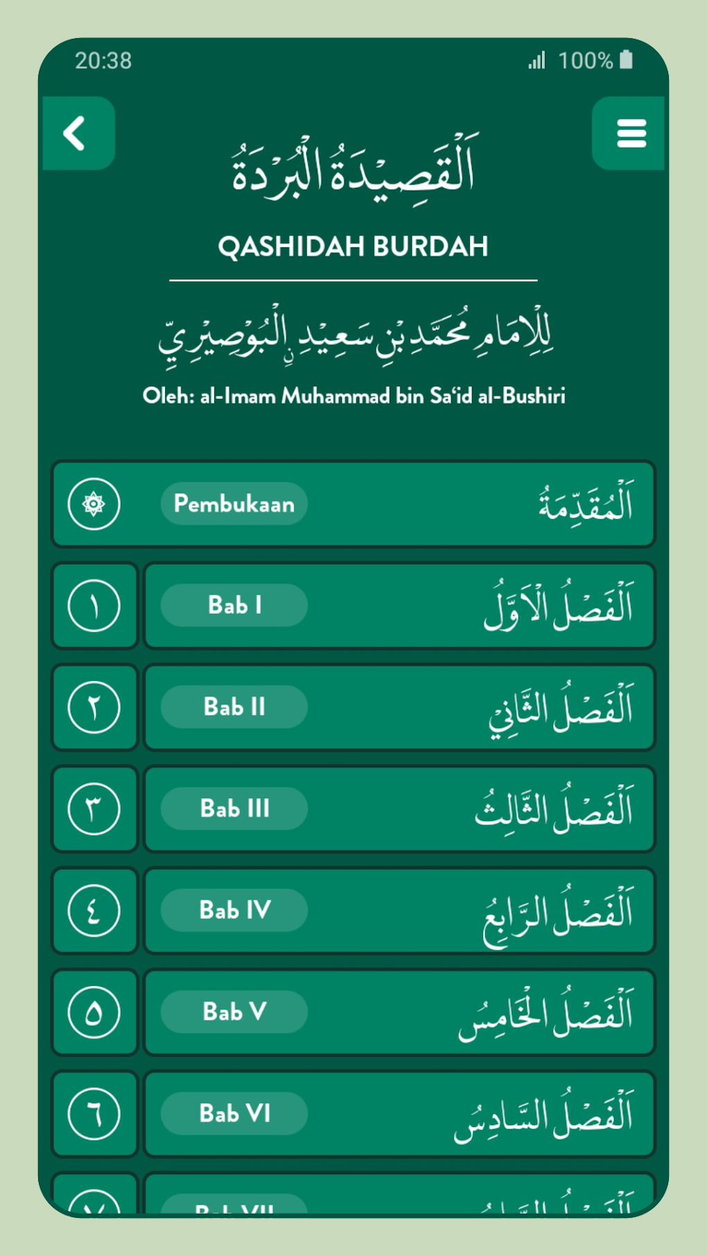 Burdah Al Madih dan Terjemah for Android - Download