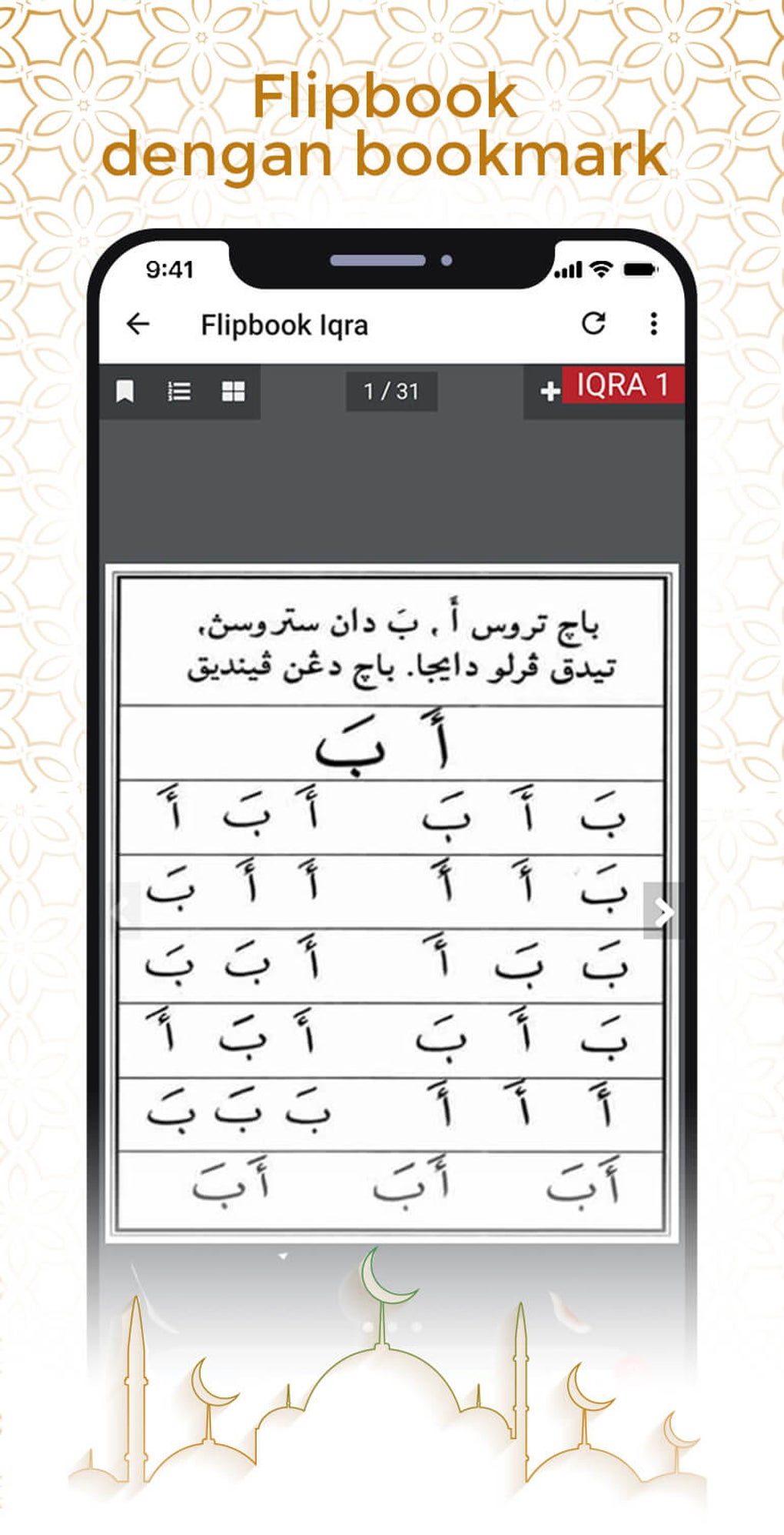 Buku Iqra 1 2 3 4 5 6 Lengkap APK for Android - Download