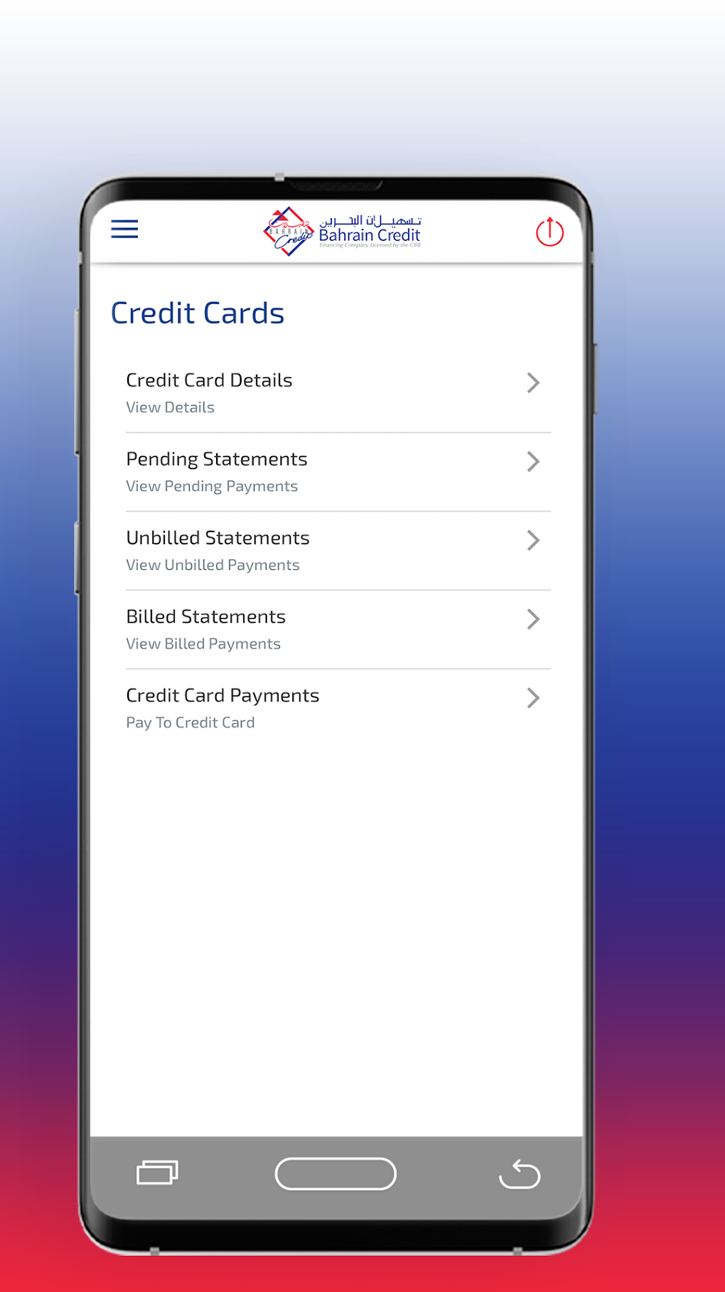 BCMobileBanking APK para Android - Descargar