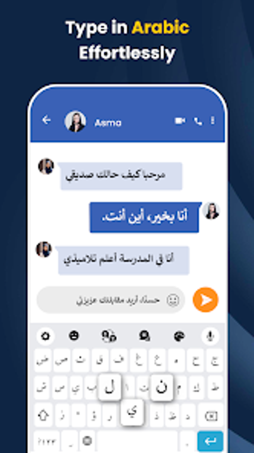 Arabic Keybaord Translator สำหรับ Android - ดาวน์โหลด