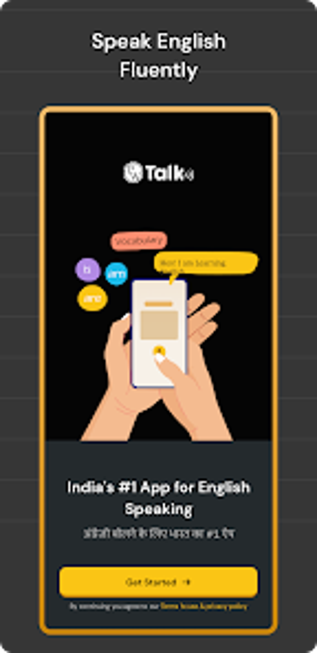 PW Talk for Android - Download