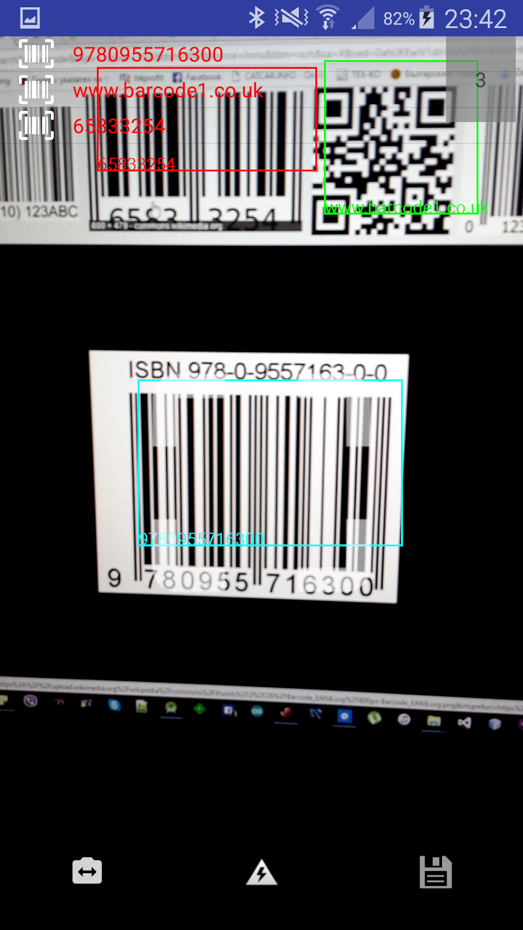 Android 용 Barcode QR code Keyboard APK - 다운로드