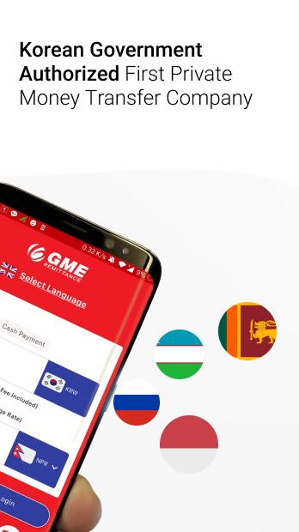 GME Remit APK for Android - Download