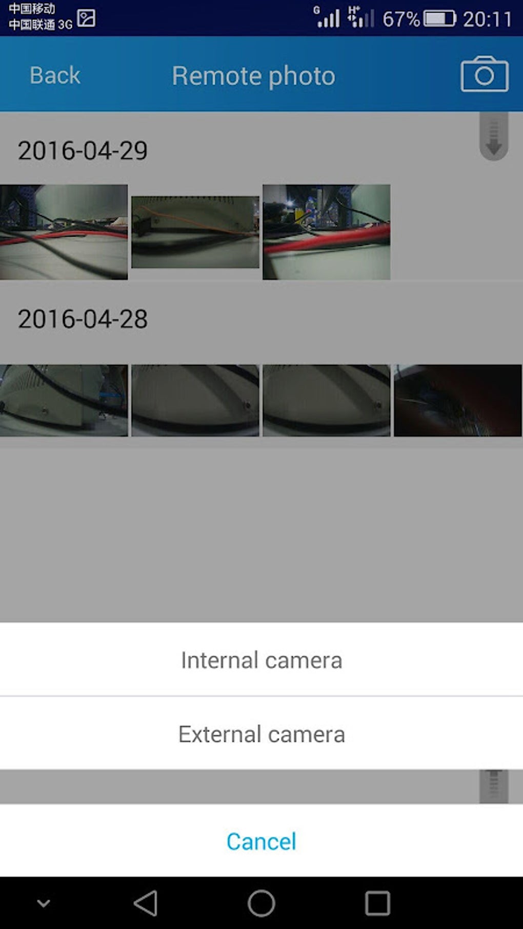 CarMatrix APK for Android - Download