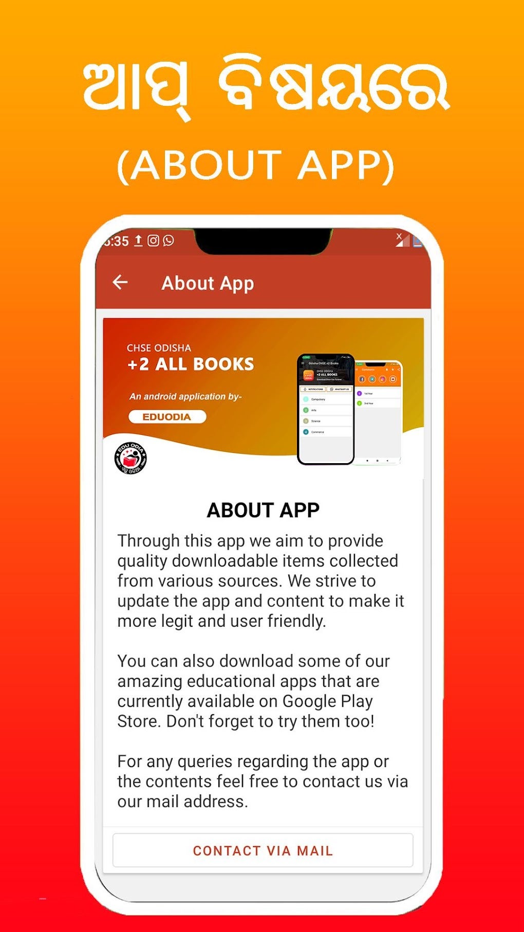 Odisha Chse Ncert 2 Books for Android - Download