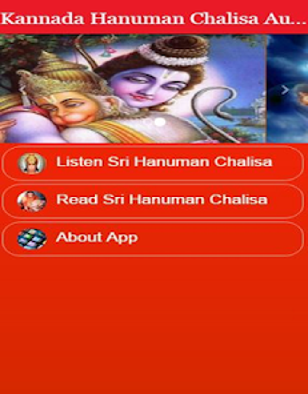 Kannada Hanuman Chalisa Audio For Android 