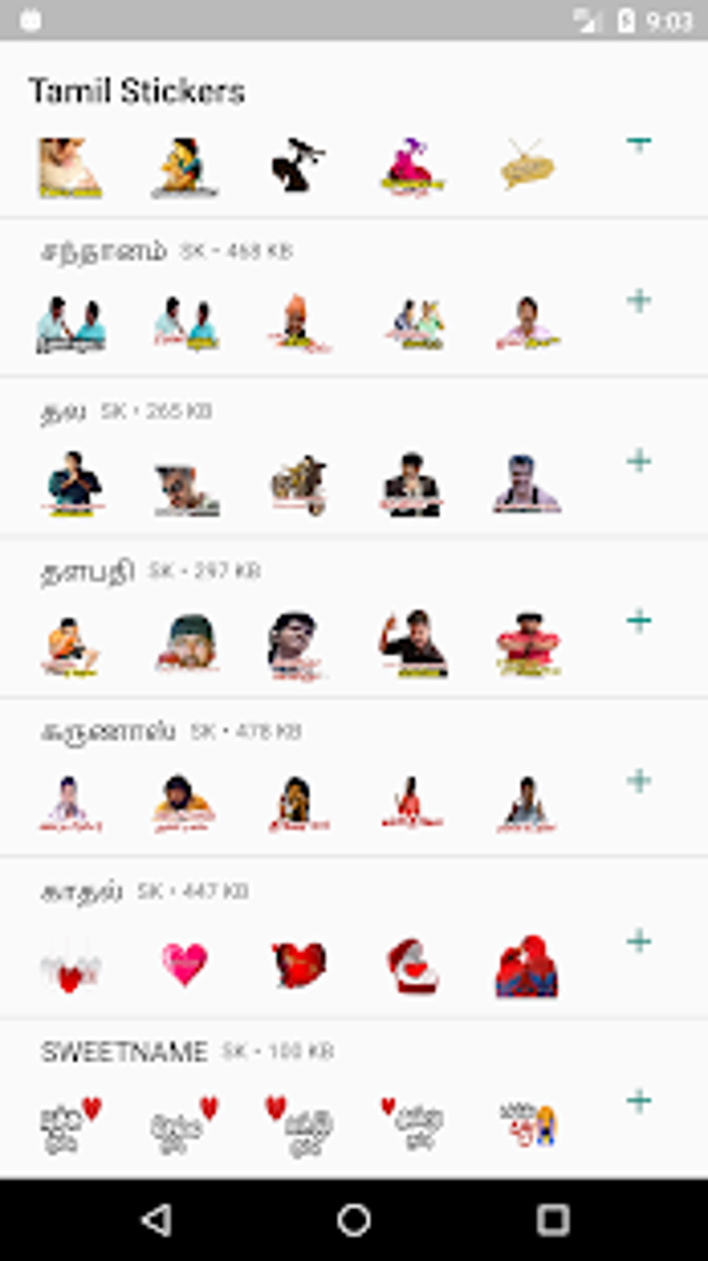 TAMIZHAN : Tamil Stickers - WAStickerApps for Android - Download