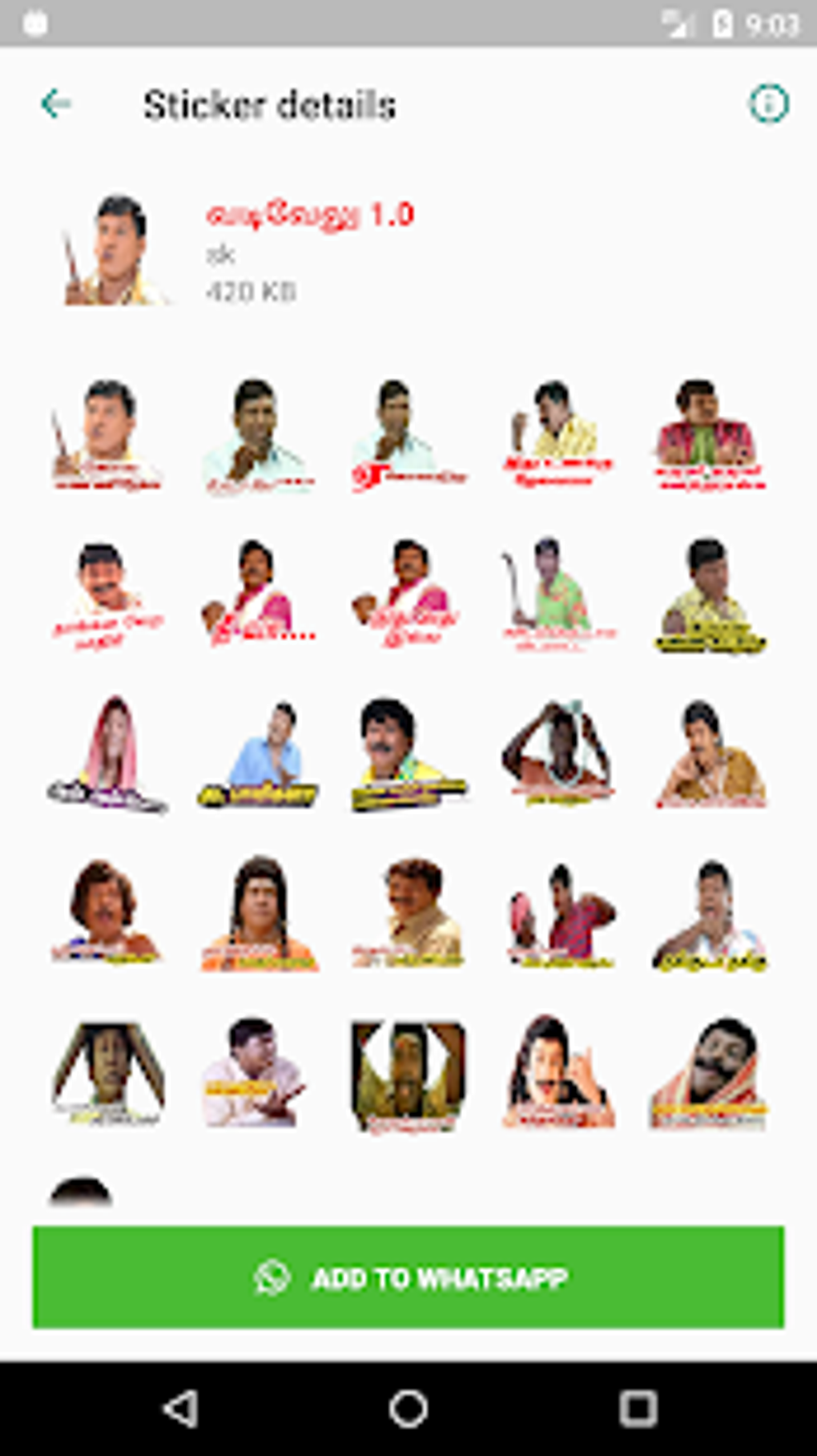 TAMIZHAN : Tamil Stickers - WAStickerApps for Android - Download