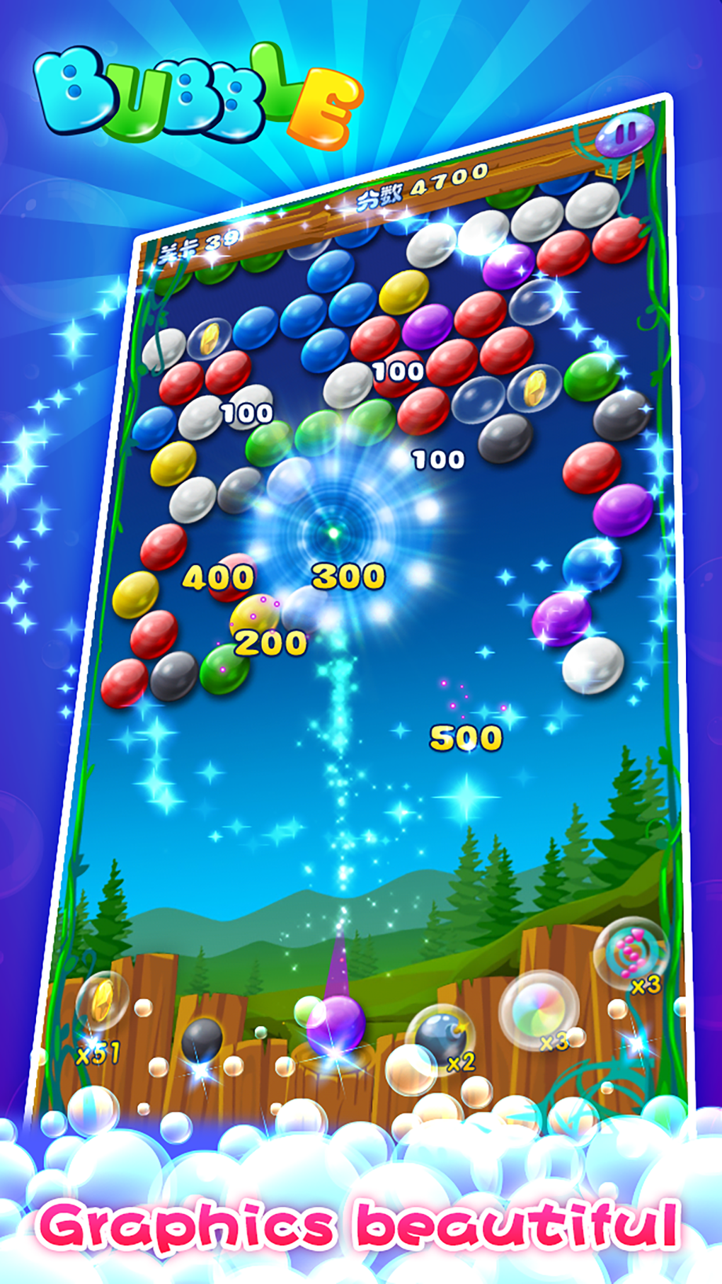 Bubble Classic for iPhone - Download