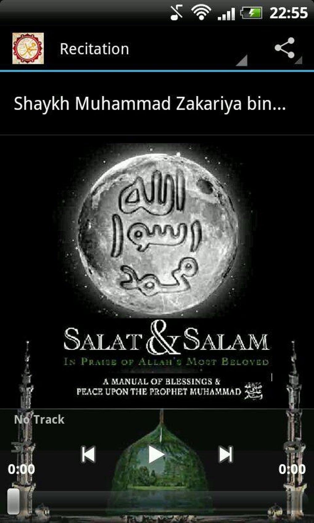 99 Salat & Salam, Asmaul Husna APK for Android - Download