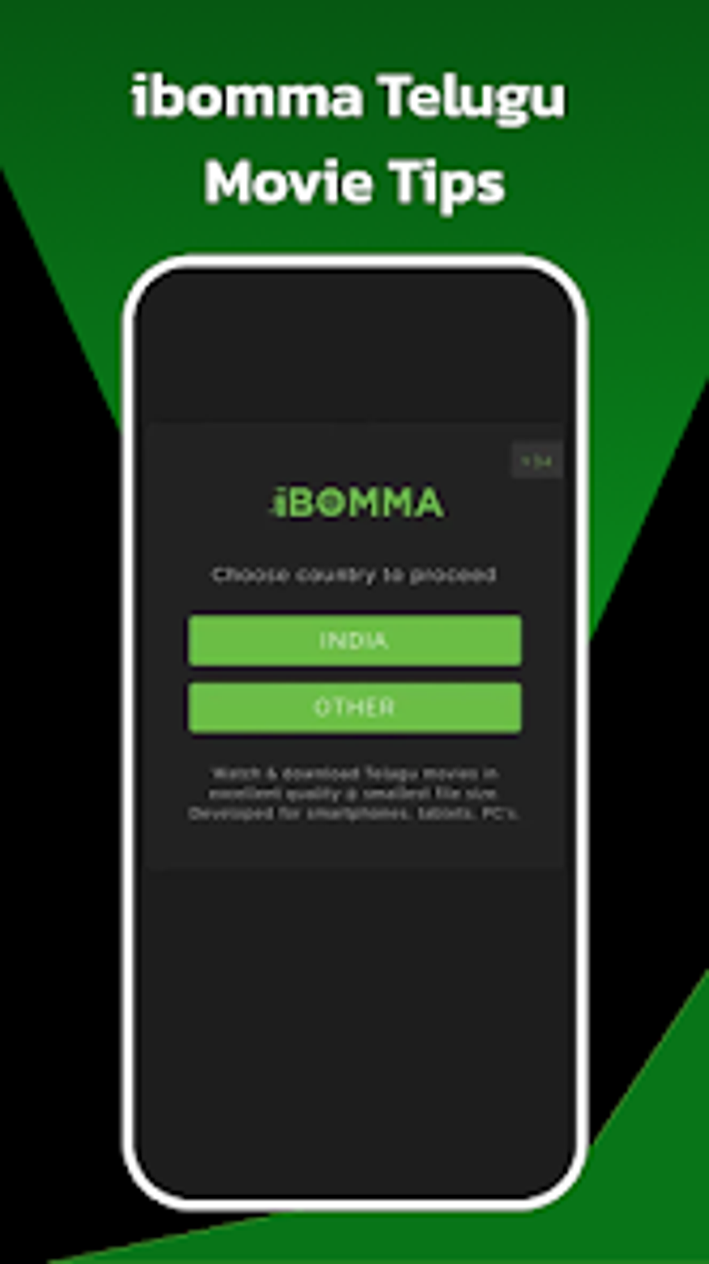 ibomma Telugu Movie Guideline pour Android - Télécharger