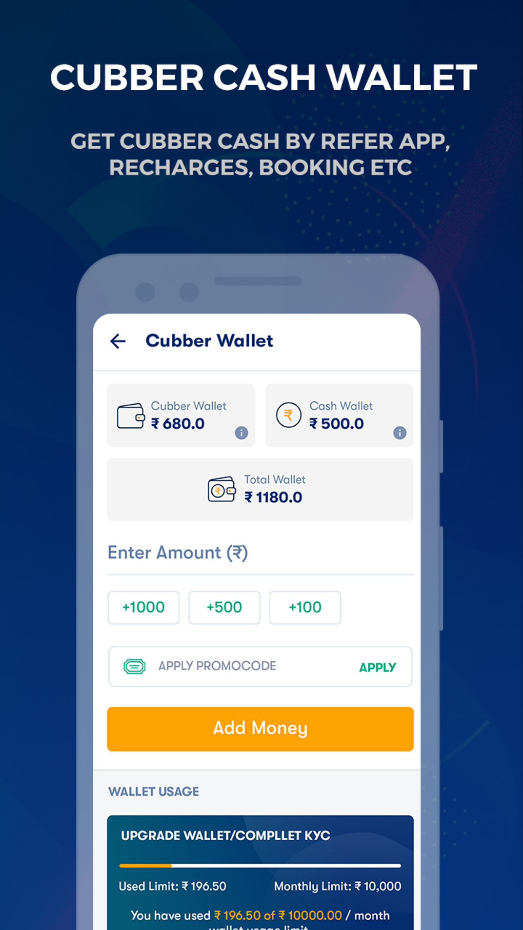 Cubber -Recharge Bill Payment APK สำหรับ Android - ดาวน์โหลด