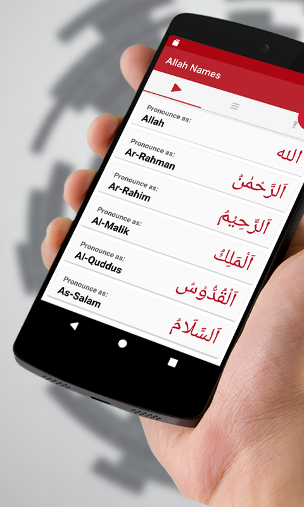 Allah Names APK for Android - Download