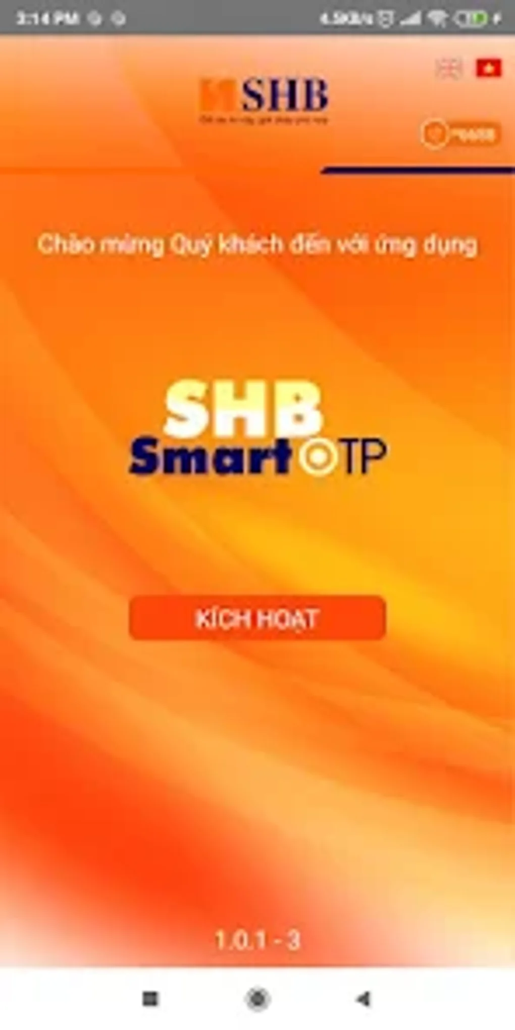 SHB Smart OTP pour Android - Télécharger