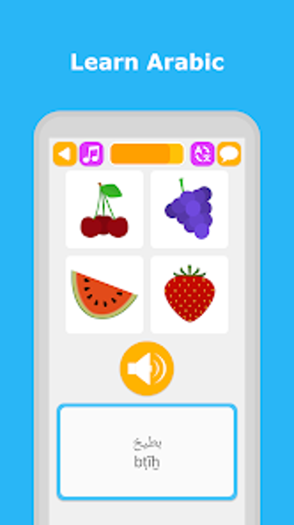 Learn Arabic Language para Android - Descargar