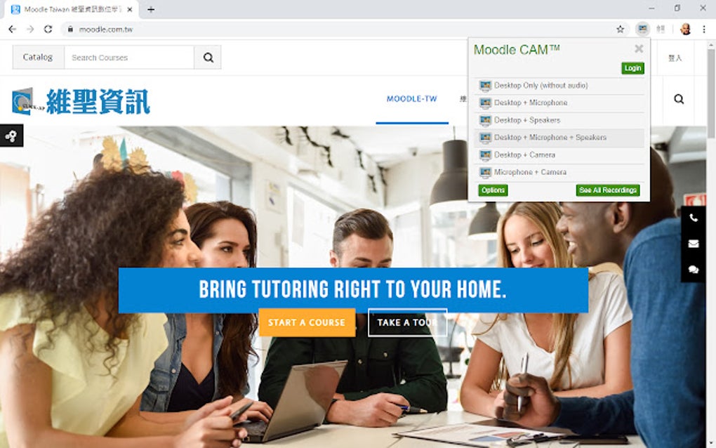 Screen Capture for Moodle™ for Google Chrome - Extension Download