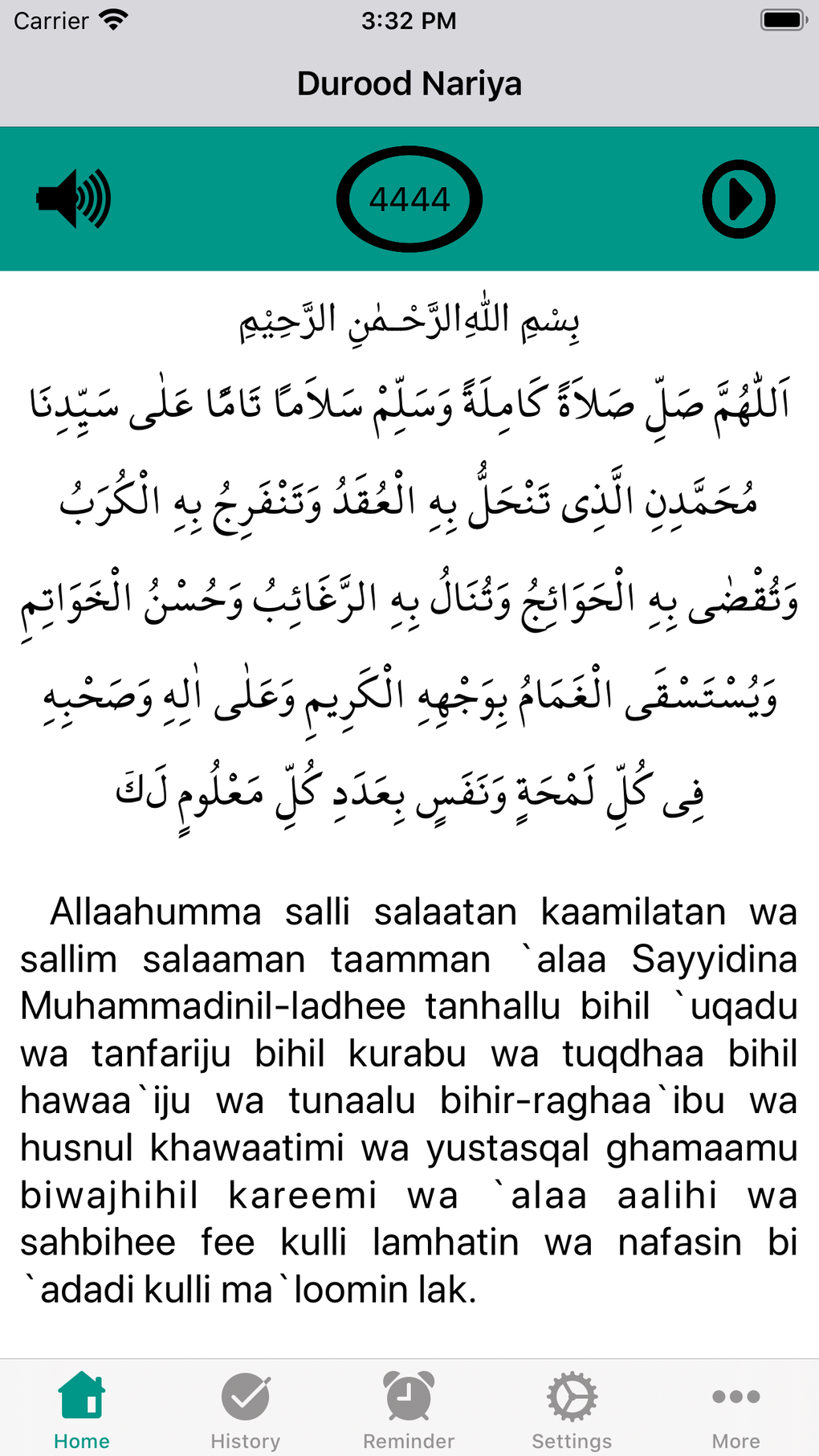 Durood Nariya para iPhone - Descargar