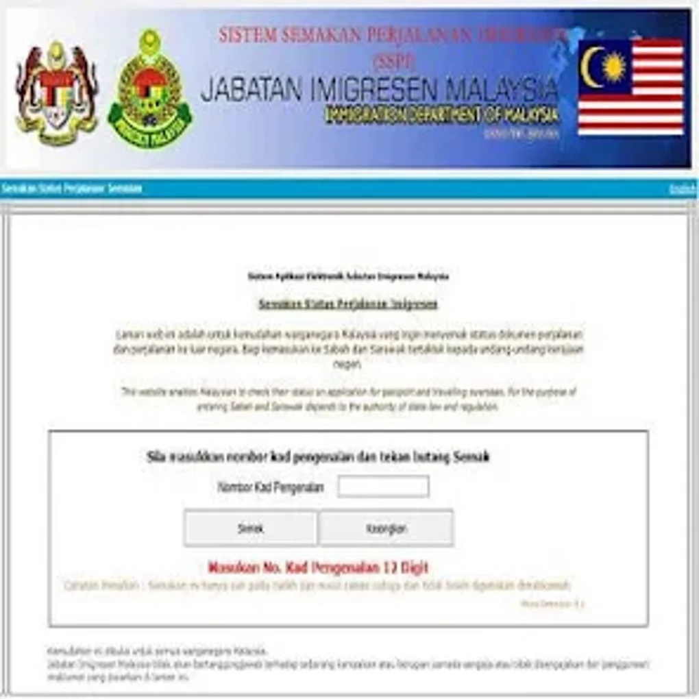 Semak Status Blacklist for Android - Download