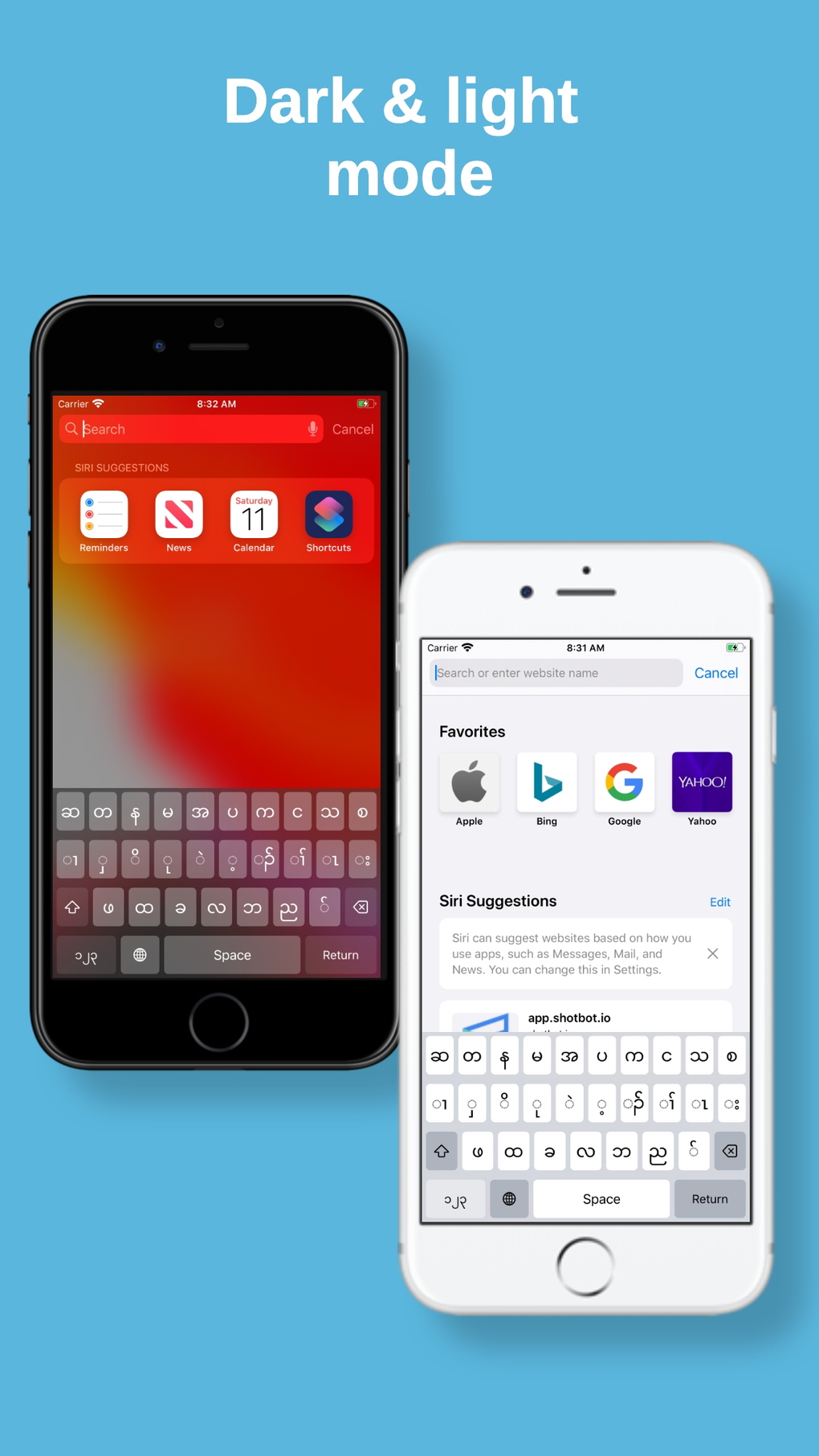 Karen Keyboard. for iPhone - Download