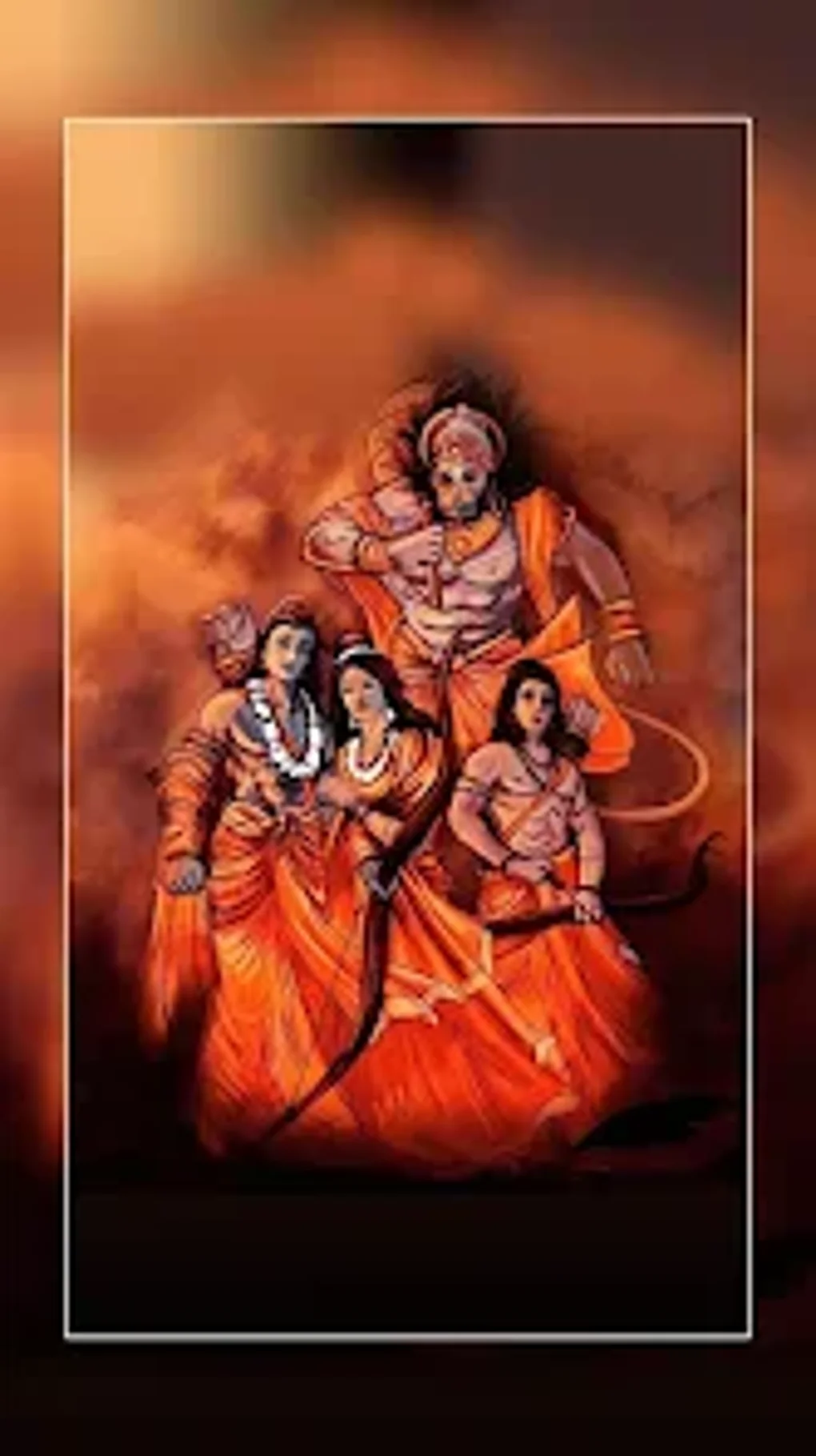 Android 용 Lord Shree Ram HD Wallpaper - 다운로드