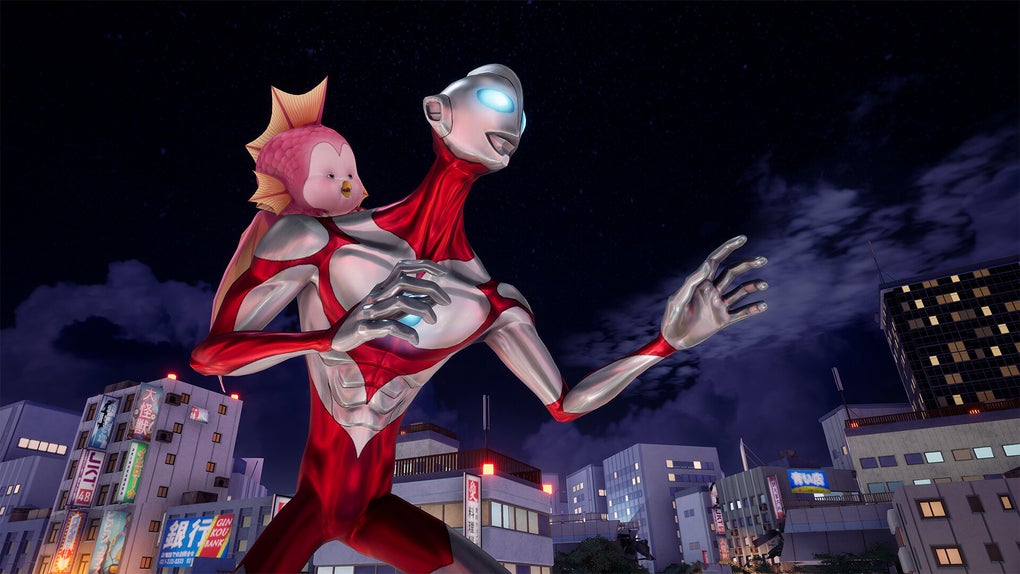 GigaBash | Ultraman: Rising DLC - Download