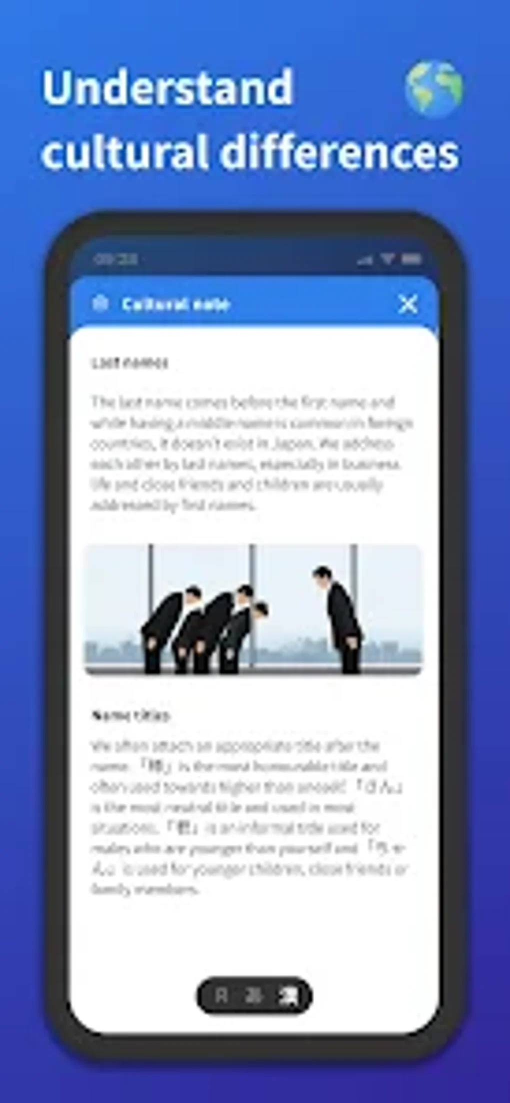 Kaizen Languages for Android - Download